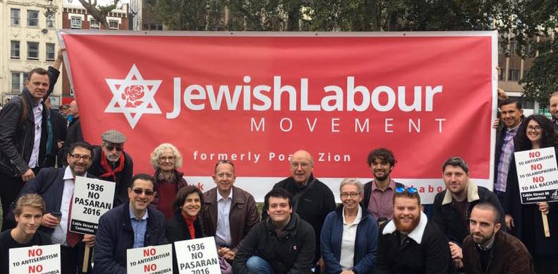 Jewish Labour Movement launches new antisemitism monitoring centre ...