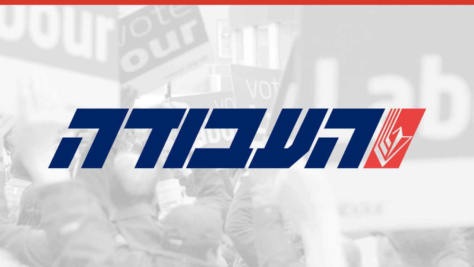 The Israeli Labor Party's existential crisis - LabourList